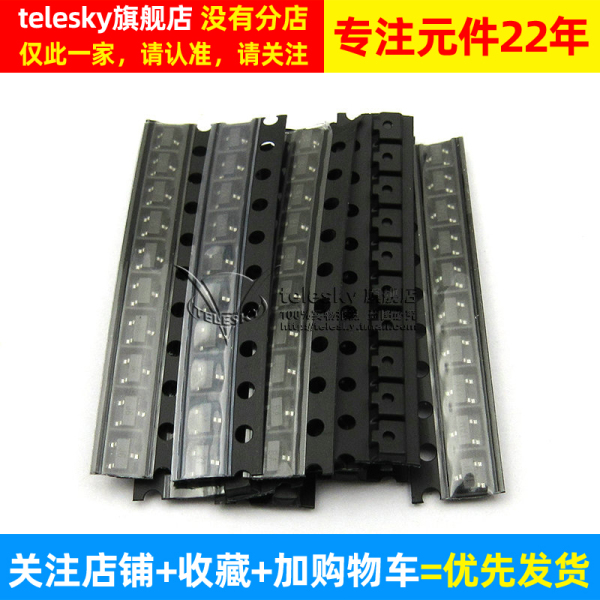 11 Commonly Used SMD Transistor Packages In SOT23 - TL431 S9013 ...
