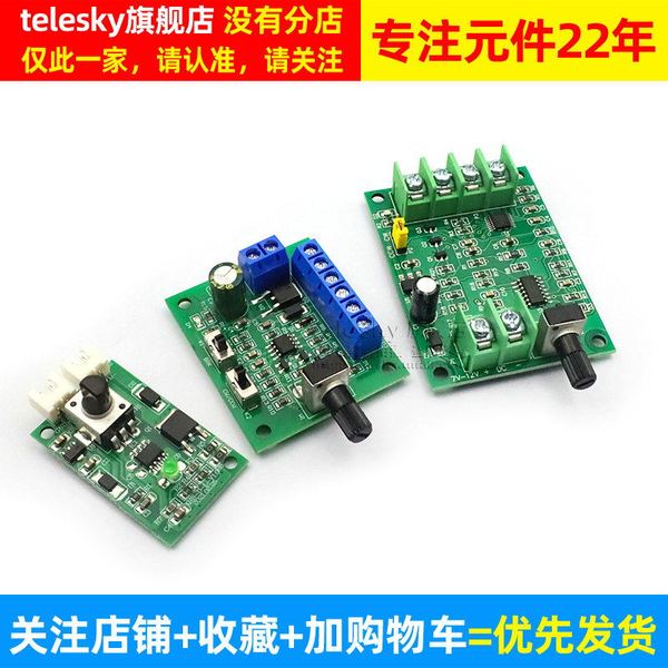 PWM Brushless DC Motor Speed Control Module 10A Forward/Reverse Switch ...