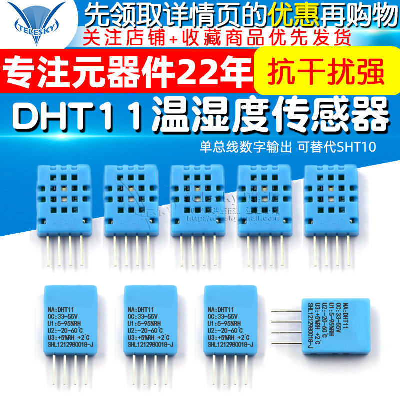 DHT11 Temperature and Humidity Sensor Transmitter Probe - Single Bus ...