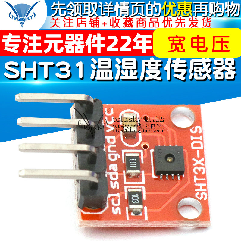 SHT31 Sıcaklık Nem Sensörü - I2C Dijital Sensör Modülü