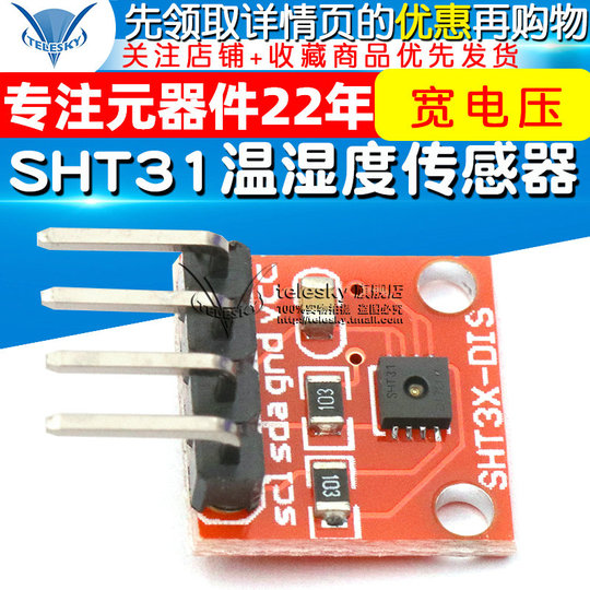 Sensor Suhu Kelembapan SHT31 - Modul Sensor Digital I2C