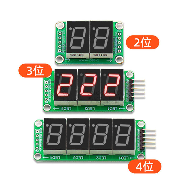 74HC595 Static Drive 2-Segment Digital Tube Display Module For 0.5-Inch ...