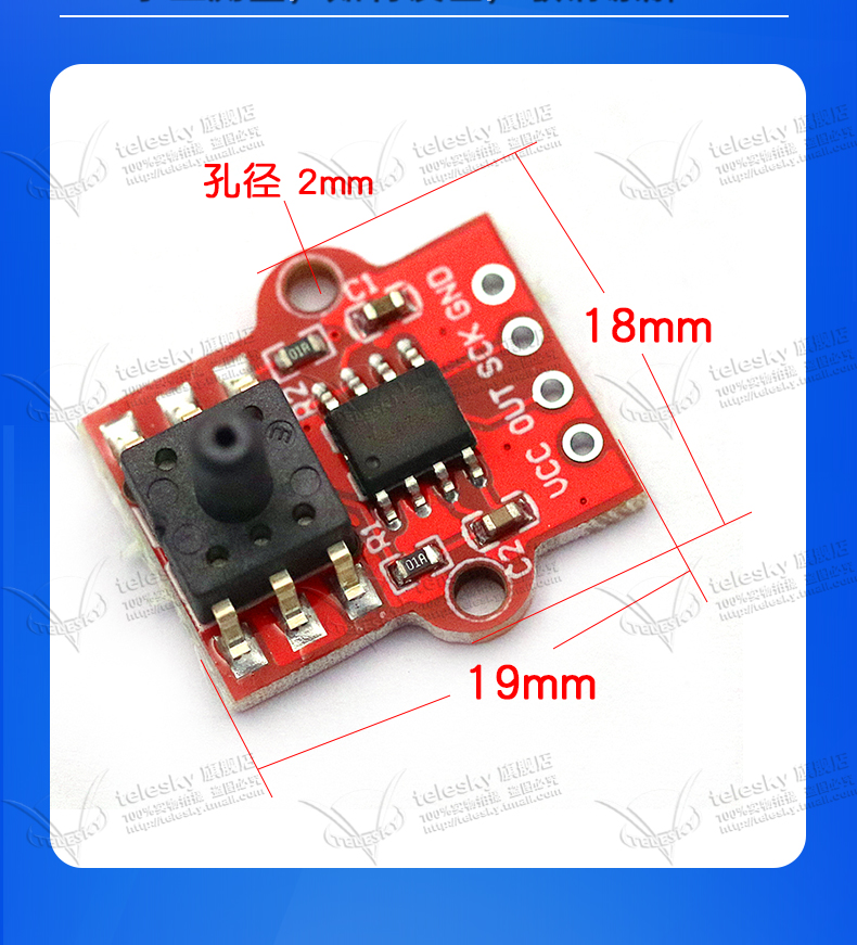 Pressure sensor - module | Telesky