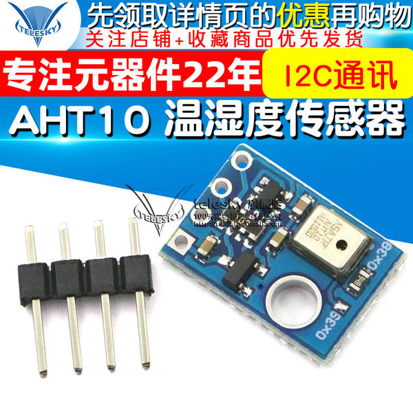 AHT10 High-Precision Digital Temperature Humidity Sensor Module I2C ...