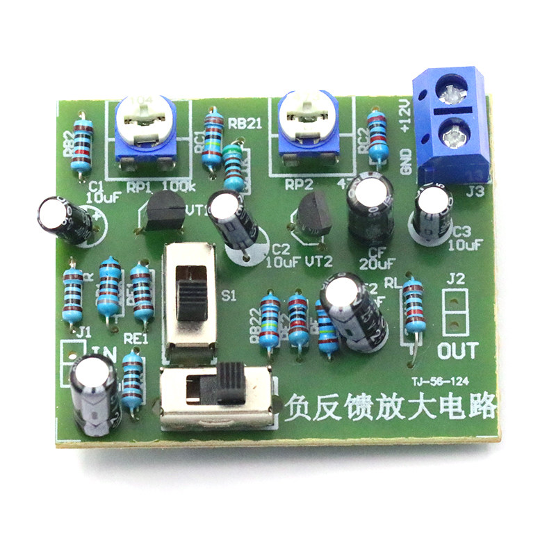 Telesky Negative Feedback Amplifier Kit - Electronic Training & DIY