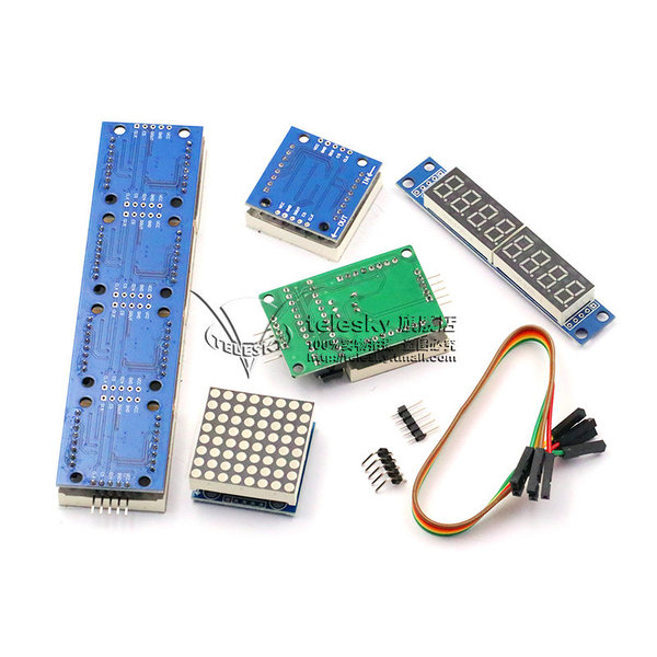 Led Array MAX7219 8x8 LED Dot Matrix Display Module - For Arduino ...