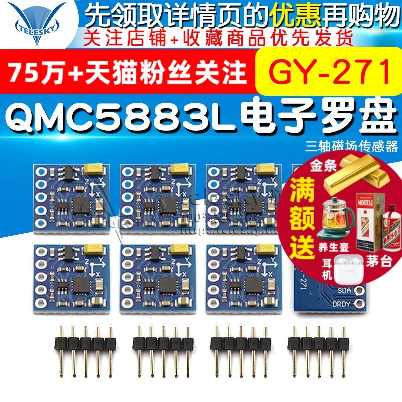 Telesky GY-271 QMC5883L 3-Axis Magnetic Field Sensor Module
