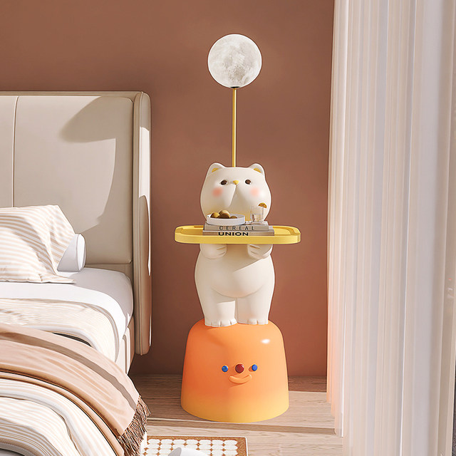 Cute floor lamp integrated children's room bedroom bedside table ...