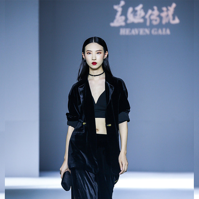 Gaia Xinyi Xu Kai's same style velvet pine and cypress embroidered ...