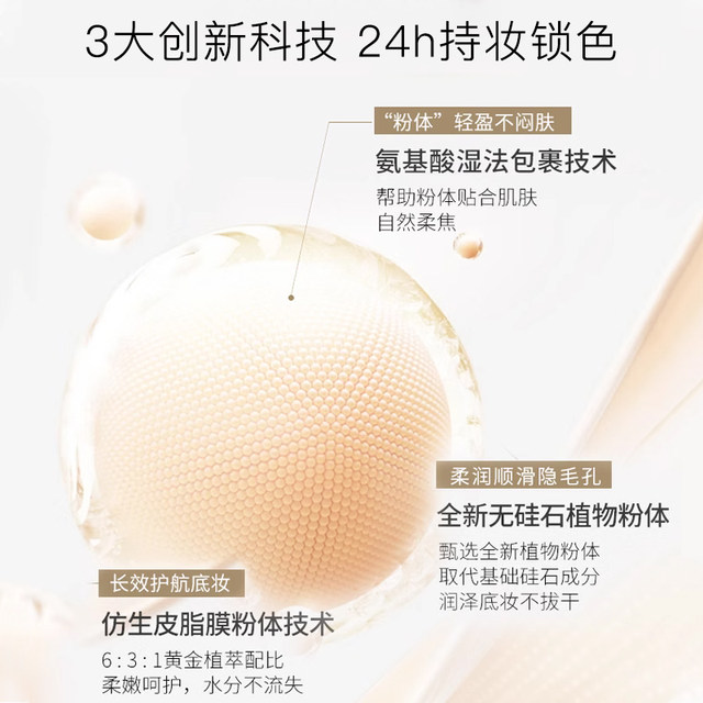 AKF Loose Powder Setting Powder Waterproof, Sweat-proof, Long-lasting ...