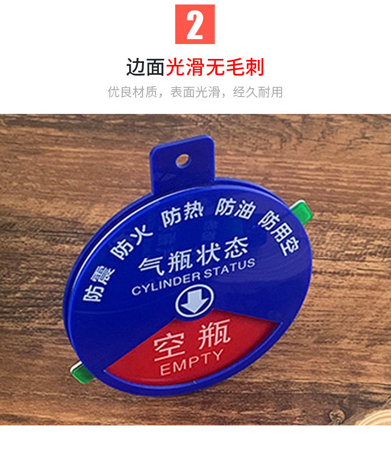 Customized five-proof identification plate for hospital oxygen cylinder ...