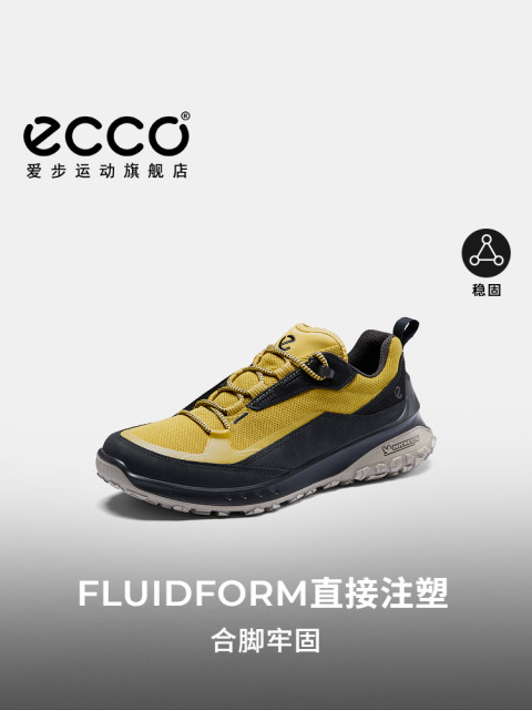 ECCO Ai Sports Sports Shoes Men's Netboning Outdoor Shoes Anti -Slide ...