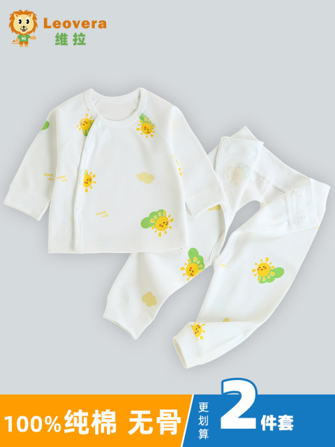 Newborn baby clothes, spring and autumn pure cotton male and female baby split suits, tops ...
