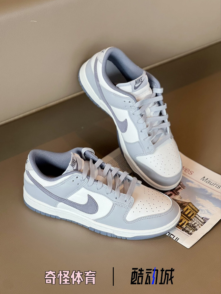 Nike Nike Dunklow Moni White Gray Purple Low Sports Shoes Shoes FJ4188-100