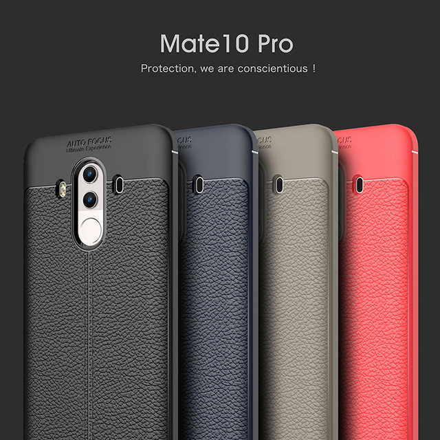Huawei Mate10Pro mobile phone case BLA-AL00 protective cover 6.0-inch silicone soft leather ...