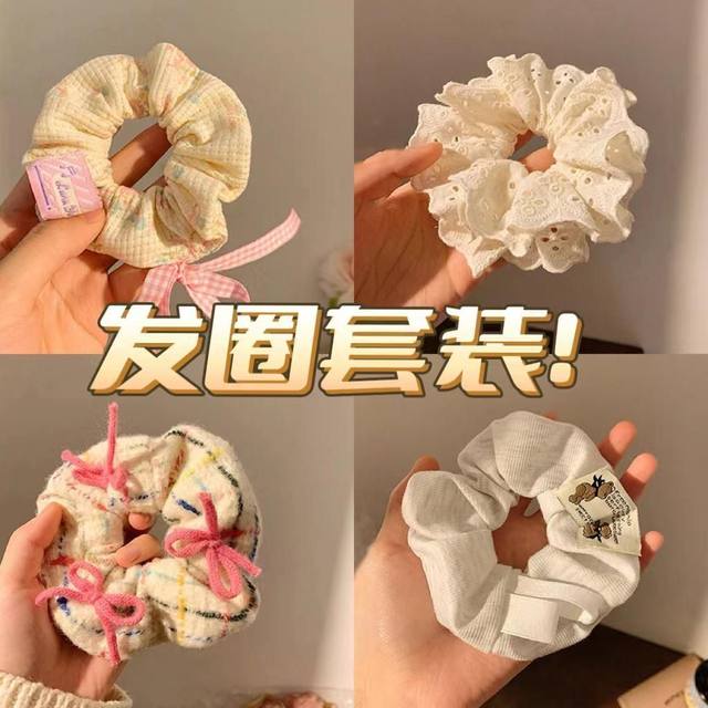 Ballet Sweetheart Barbie Pink Bows Ribbon Hair Foreign Floral Flower ...