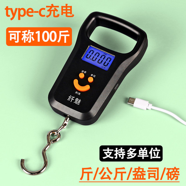High-precision household Type-C charging hand-littering scales Small ...