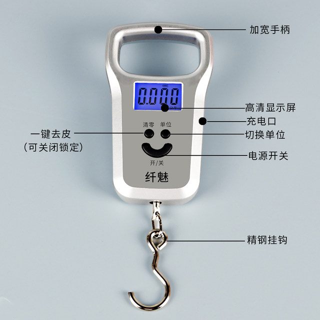 High-precision household Type-C charging hand-littering scales Small ...