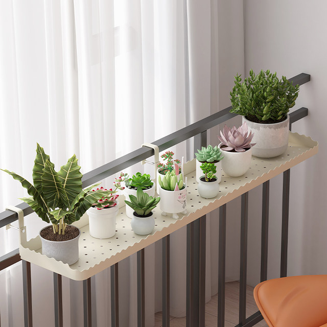 Wrought iron window sill succulent railing flower rack basin storage ...