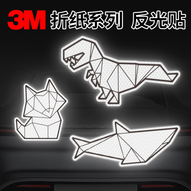 3M diamond grade reflective stickers for car body scratches, night ...