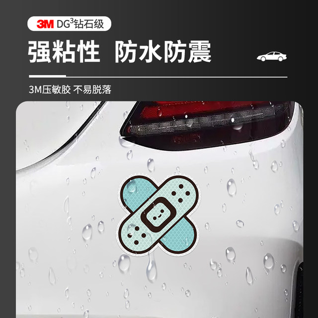 3m diamond grade reflective stickers for car electric vehicle helmets ...