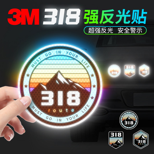 3M Diamond Grade Reflective Stickers for Electric Vehicle Helmets at ...