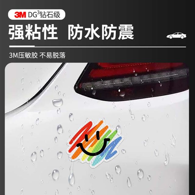 3m genuine diamond grade reflective stickers for electric vehicles, car ...