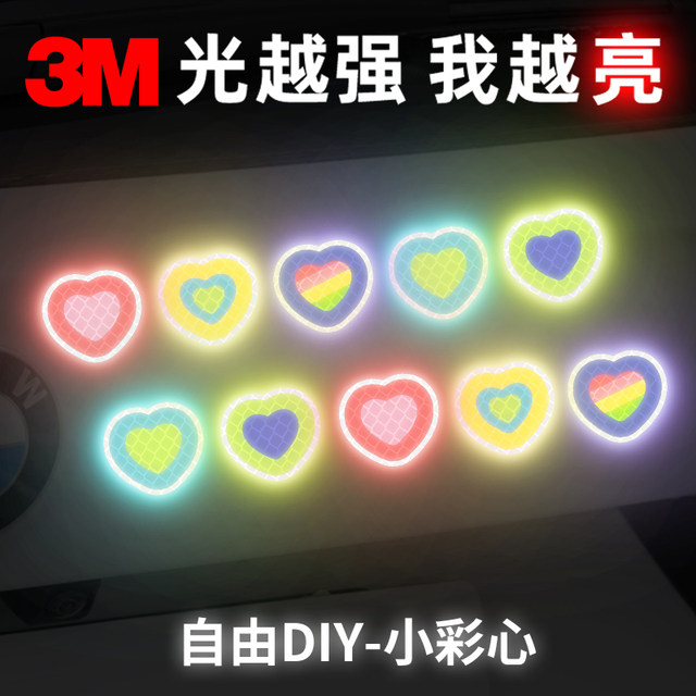 3M Diamond Grade Reflective Sticker Nighttime Anti-collision Warning ...