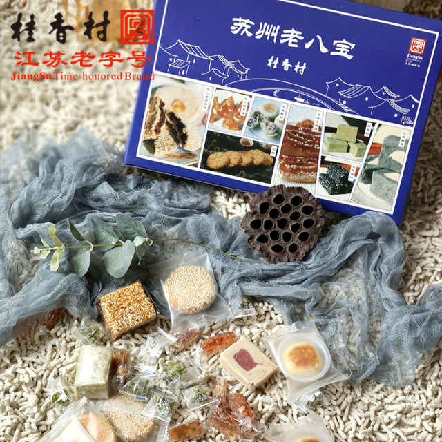 Suzhou specialty, Laobabao Guixiang Village Twelve Scenes Crisps ...