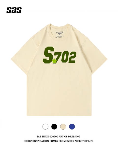 S702 National Trend Basic Round Neck Short Sleeve T-shirt Men and Women Couples Street Hip Hop ...