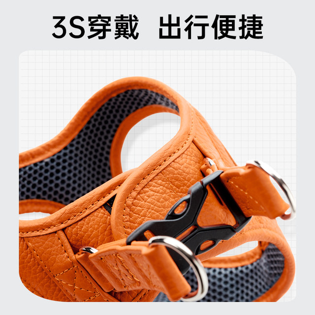 hunter German imported small and medium-sized dog soft leather chest ...