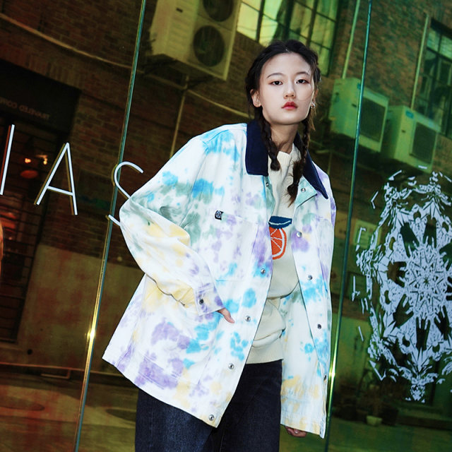 MARKM trendy brand lapel multi-color casual versatile trendy tie-dye ...