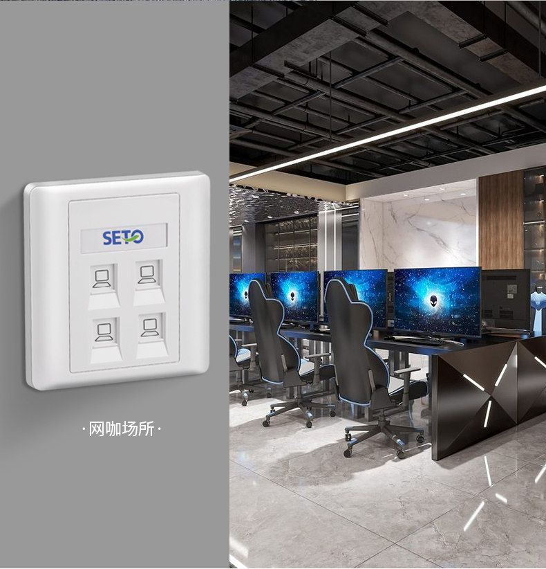 86 super five kinds of module network socket panel computer cable ...