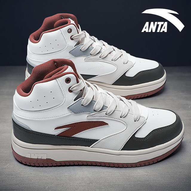 Anta winter velvet men's shoes high-top sneakers men's 2024 new leather ...