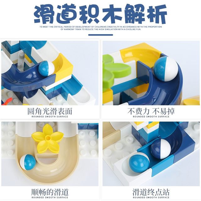 Children's ever-changing slide building blocks toy for boys, large ...