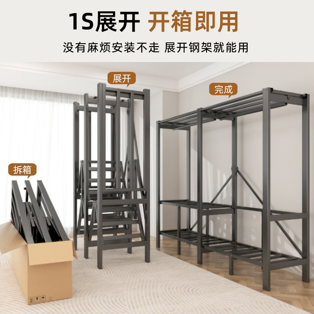 Free installation wardrobe bedroom Furnishing simple rental house for ...