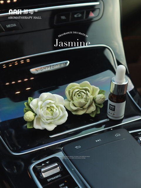 Jasmine car carrier perfume aromatherapy car inner air -conditioned air ...