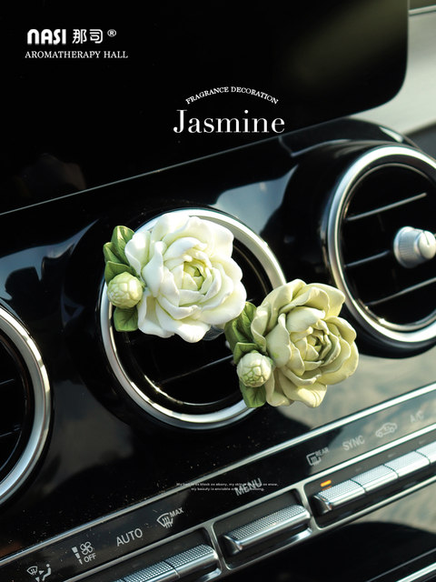 Jasmine car carrier perfume aromatherapy car inner air -conditioned air ...