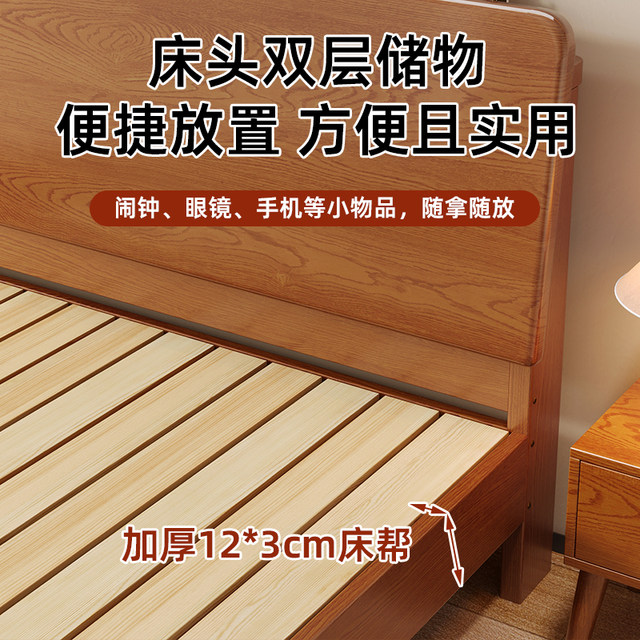 Solid wood bed modern simple 1.2 meters single bed log style household ...