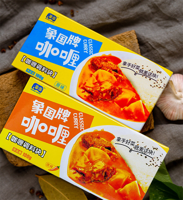 Xiangguo curry block - Πρωτότυπο και ελαφρώς πικάντικο ιαπωνικό ...