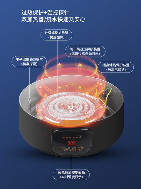 304 stainless steel electric heating bucket commercial roasted bucket ...