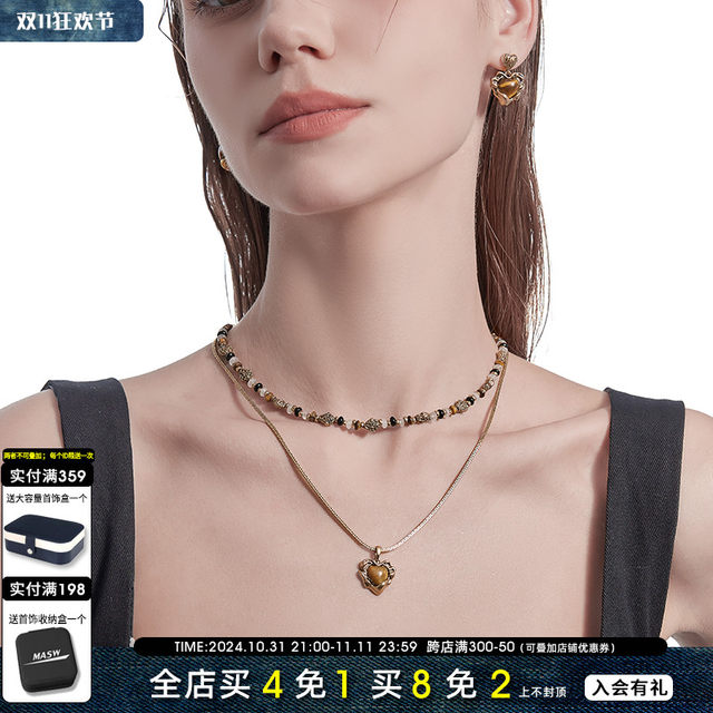 MASW Ma Xiu Tiger Eye Stone Necklace Maillard Stacking Clavicle Chain