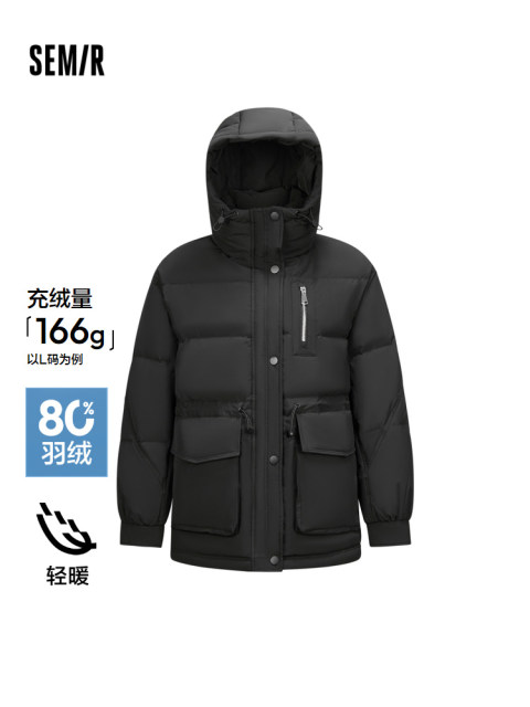 [The same model of the mall] Senma down jacket women's medium -long ...