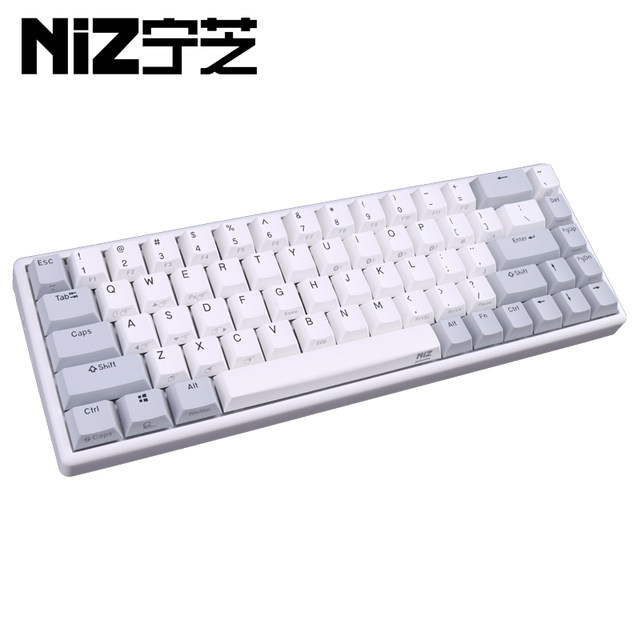 NIZ Ningzhi 68ProRT e-sports version wired three-mode dynamic contact game Plum electrostatic ...