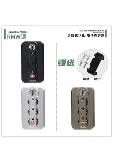 Rimowa Suitcase Lock - Replacement Password Lock for Travel Cases