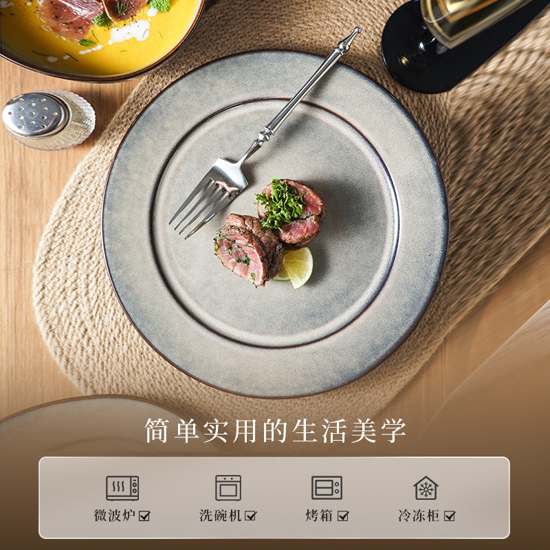 Lomonosov Porcelain Land Art Tableware Set - Russian Emperor Collection