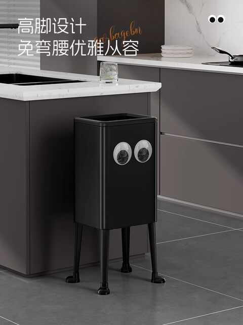 GAOK kitchen trash can with high legs and good looks, household living ...