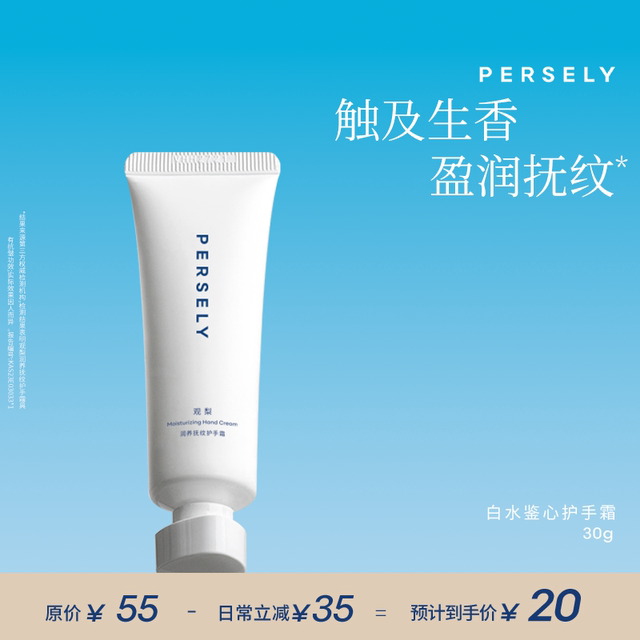 PERSELY/PERSELY/PERSELY/PERSELY-PERSELY-PERSELY-PERSELY-PERSELY ...