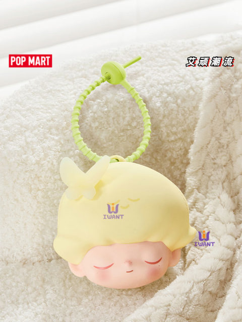 POPMART DIMOO Beside You Series Headphone Bags Trendy Headphone Cases ...