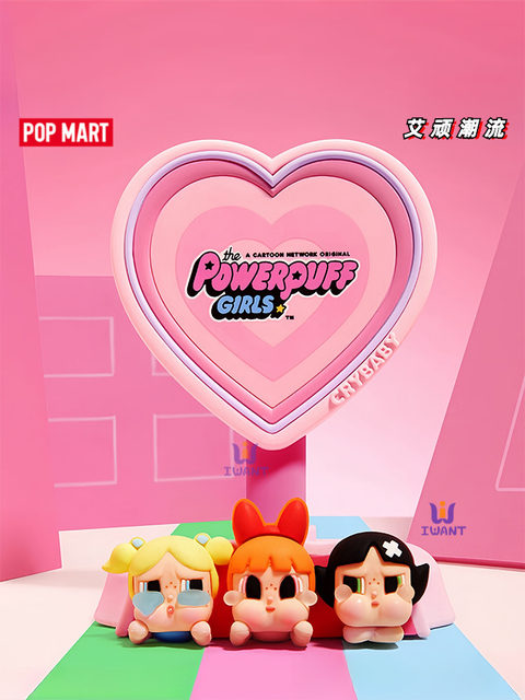 Popmart Bubble Mart crying baby Crybaby Flying Flying Little Police ...